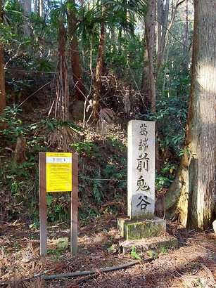 ほどなく、熊野神社へ